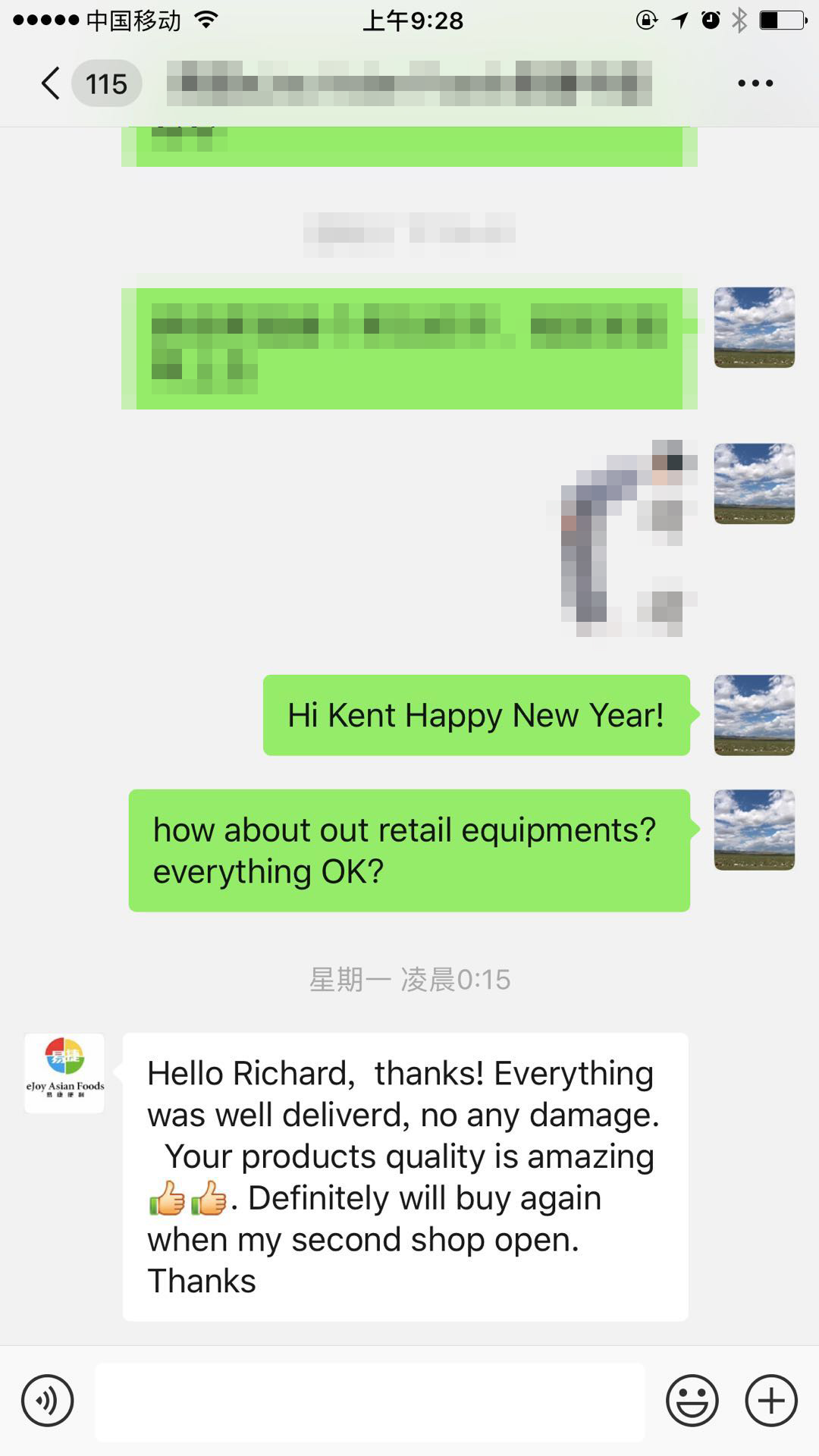 Customer Praise - Highbright Retail Solutions