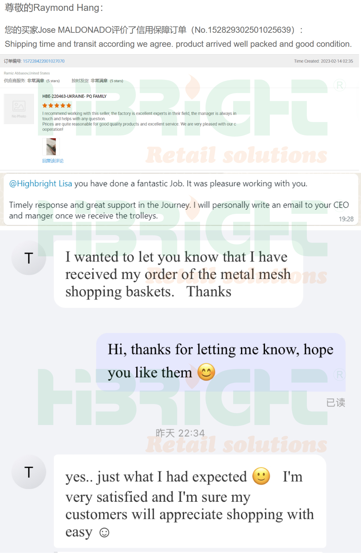 Customer Praise - Highbright Retail Solutions