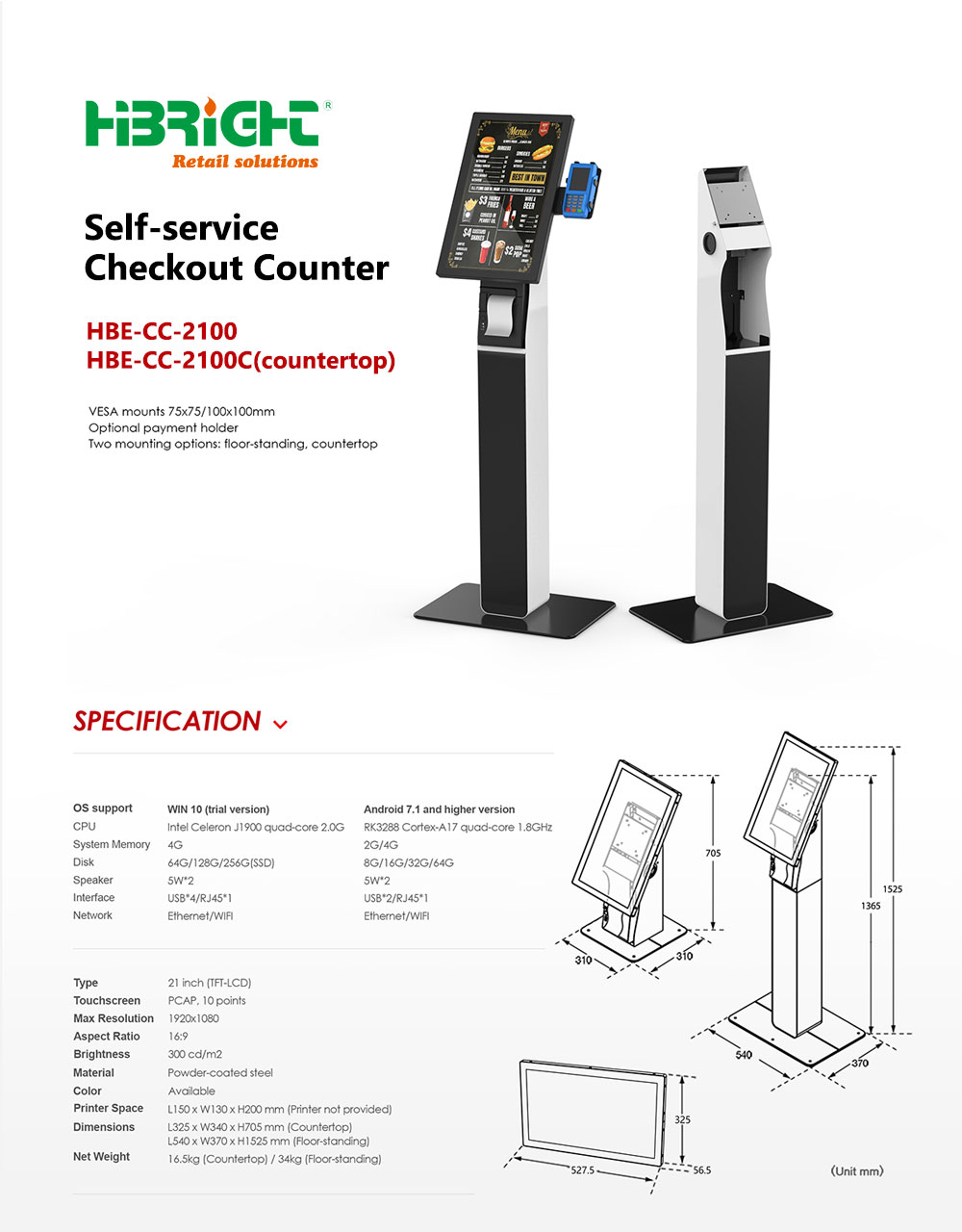 Self Service Checkout Counter POS System - Buy Product on Highbright ...
